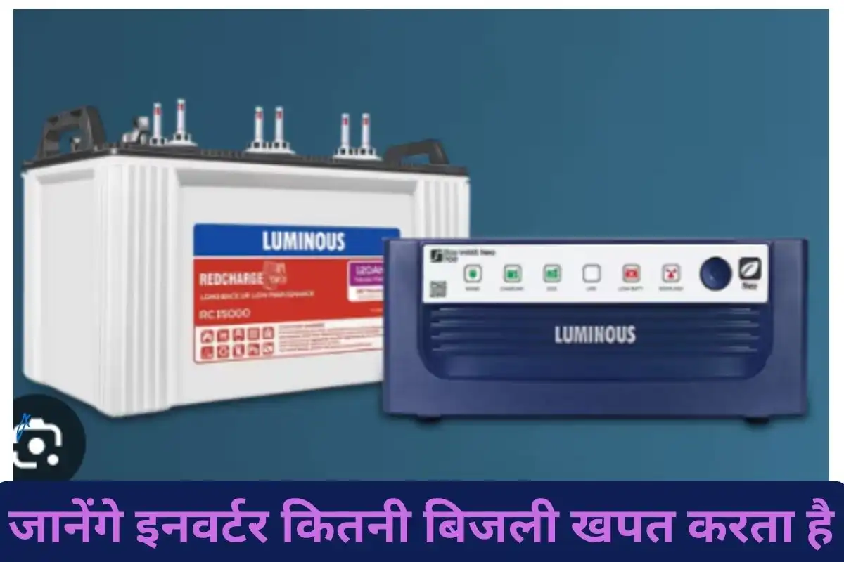IFB inverter AC error code list एसी को घर पर ही करें रिपेयर